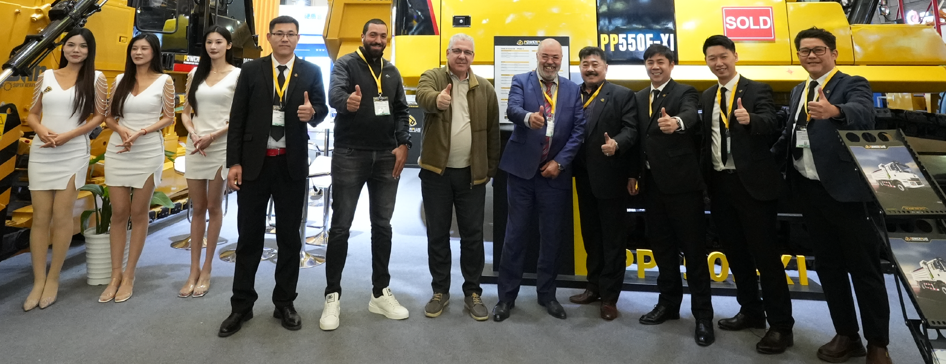 POWERPLUS GROUP THANKS EVERYONE FOR A SUCCESSFUL BAUMA CHINA 2024 - POWERPLUS Group